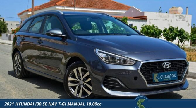 Listings - Charitos Charitou Motors Ltd